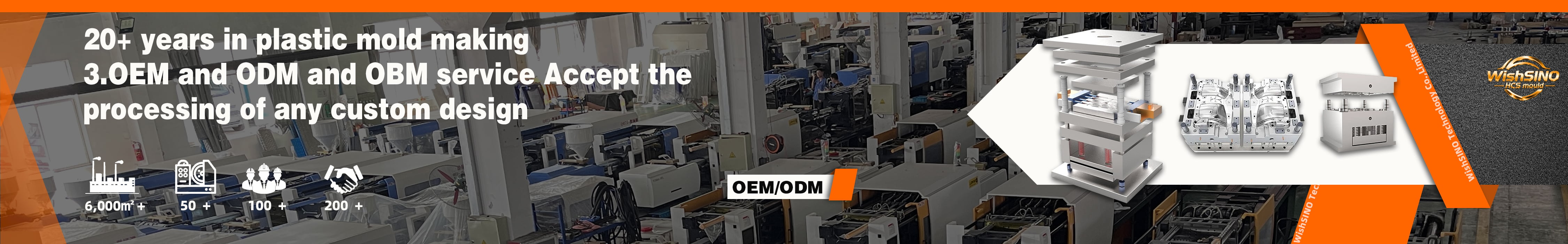 Common Issues And Solutions In Injection Molding